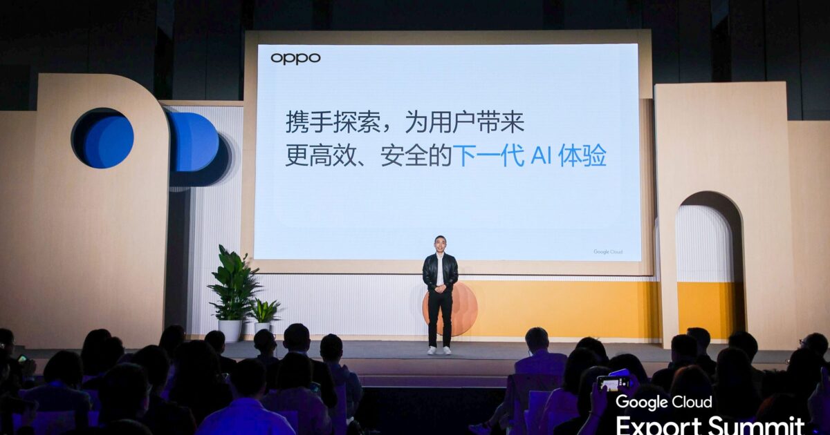 OPPO, 2025 Google Cloud Shenzhen Zirvesi’nde Akıllı Telefon Verimliliği ...
